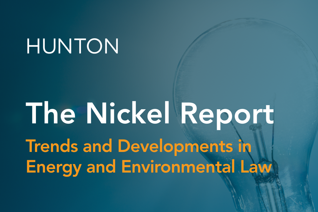 California's AB 617: Inadequate Time?